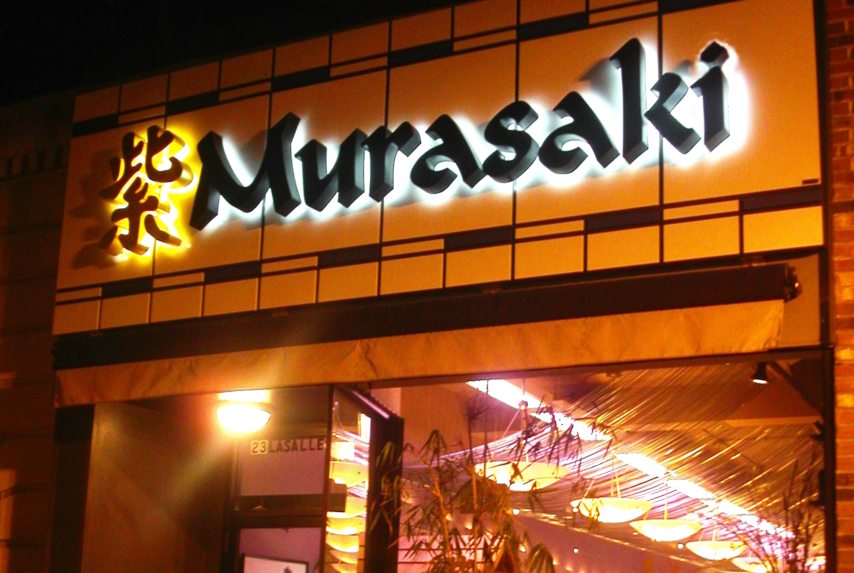 MURASAKI | Architectural Signs And Fabrication